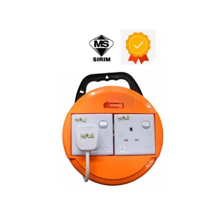 [SIRIM] 2 Gang Round Extension 7 Yard Copper Extension Box Cable Reel ...