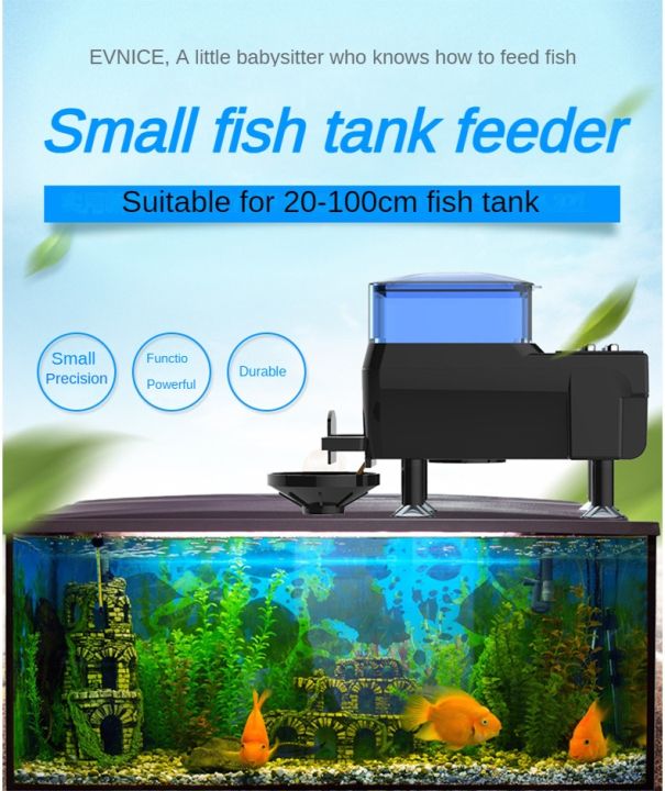 Fish feeder/automatic fish feeder/specialized for small fish tanks ...