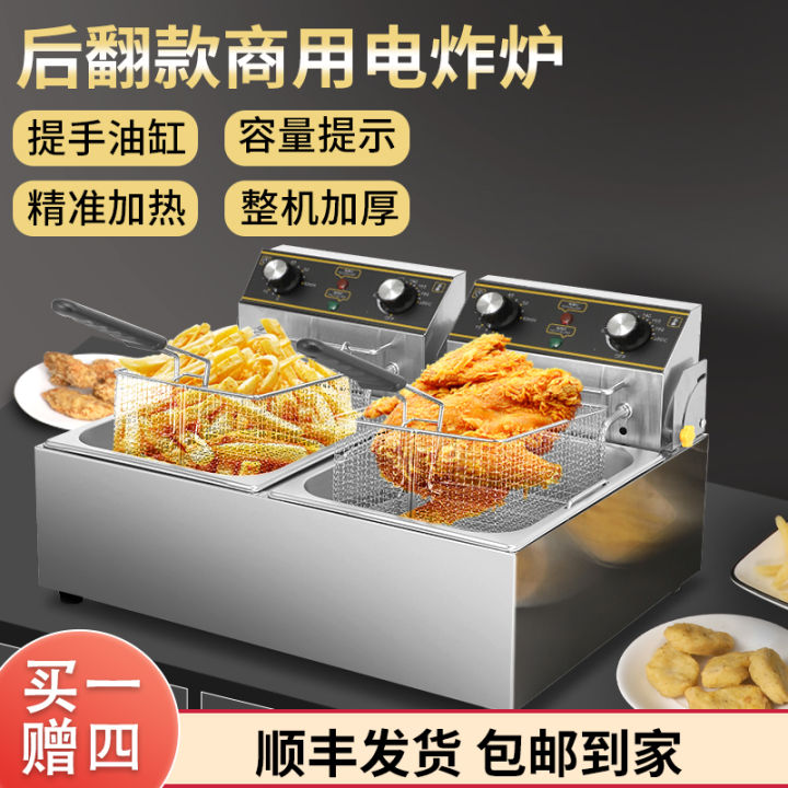 Constant Temperature Deep Frying Pan Commercial Electrical Twin-Tank ...