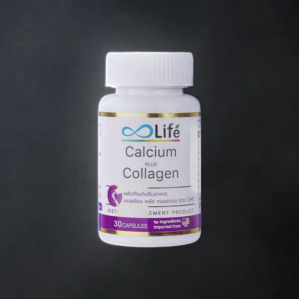 Life แคลเซียม พลัส คอลลาเจน Life Calcium Plus Collagen 30 แคปซูล ...