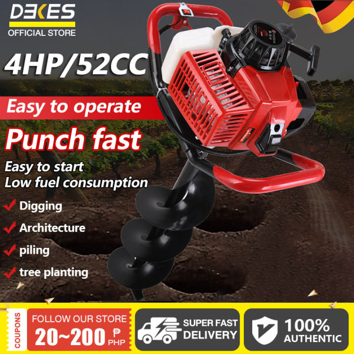 DEKES Earth Ground Auger Machine 2-Stroke 68cc Engine with FREE BIT 100/150 x800mm PH-EAM-68C ...