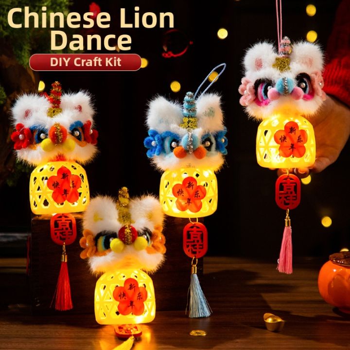 MOMIAN | Chinese New Year Lion Lantern DIY Kit Lighted 2026 New Model ...