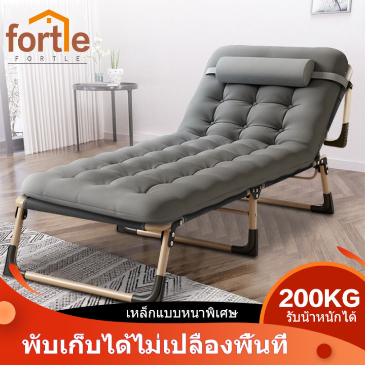 FORTLE เตียงพับ เตียงพับได้ เตียงนอนพับได้ เตียงสนาม เก้าอี้นอนปรับระดับได้ พักกลางวัน เตียง ...