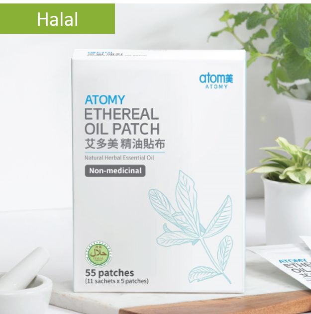 READY STOCK*ATOMY ETHEREAL OIL PATCH 5 PATCHES PER PACK expired:02/2027 ...