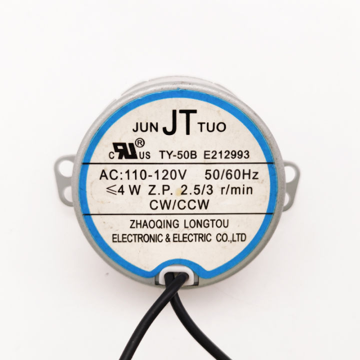 Fan, Light Box Synchronous Motor 110V/4W/3 Rpm | Lazada PH