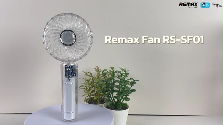 Remax Fan RS-SF01 - พัดลมมือถือ ขนาดพกพา ปรับความแรงได้ 3 ระดับ ...