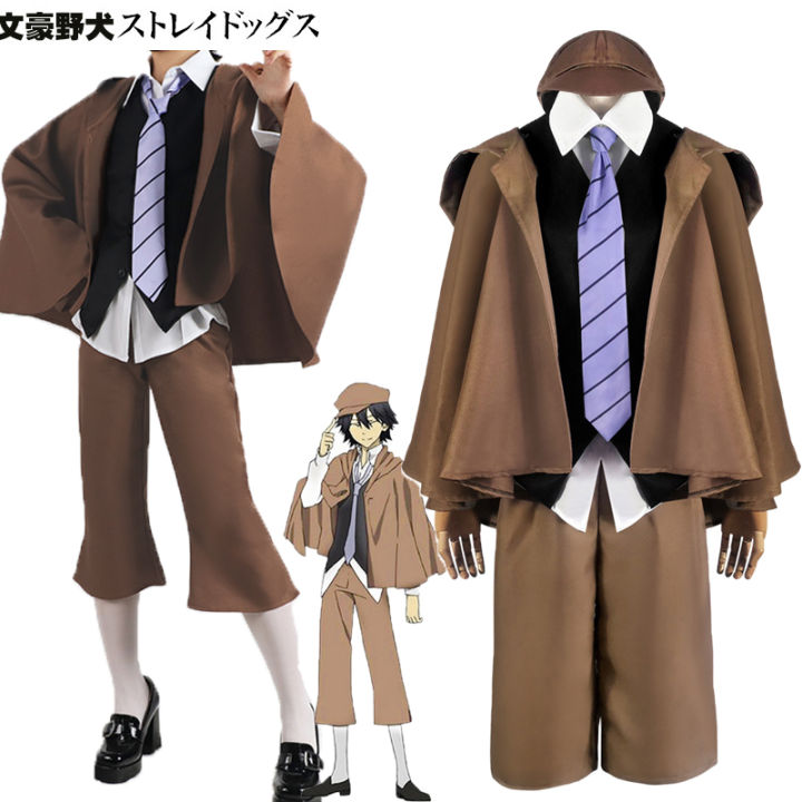 Anime Bungo Stray Dogs Edogawa Rampo Cosplay Costume Japanese Detective ...