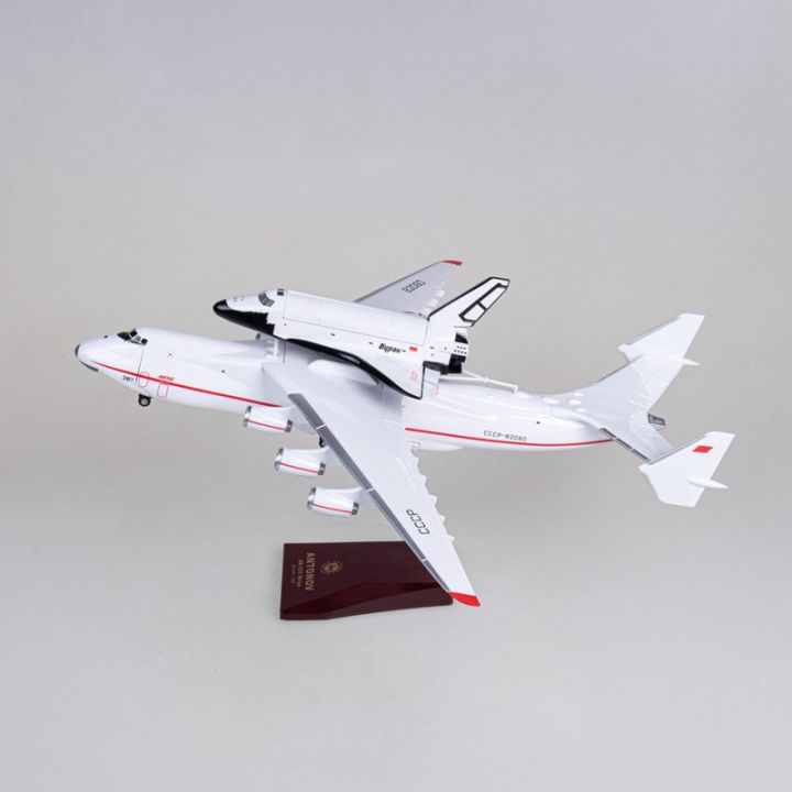 Soviet 1/200 Antonov An-225 Airplanes Models Strategic Airlift Cargo ...