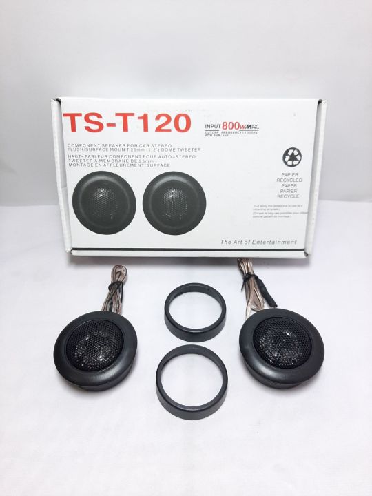 tweeter TS-T120 mobil | Lazada Indonesia