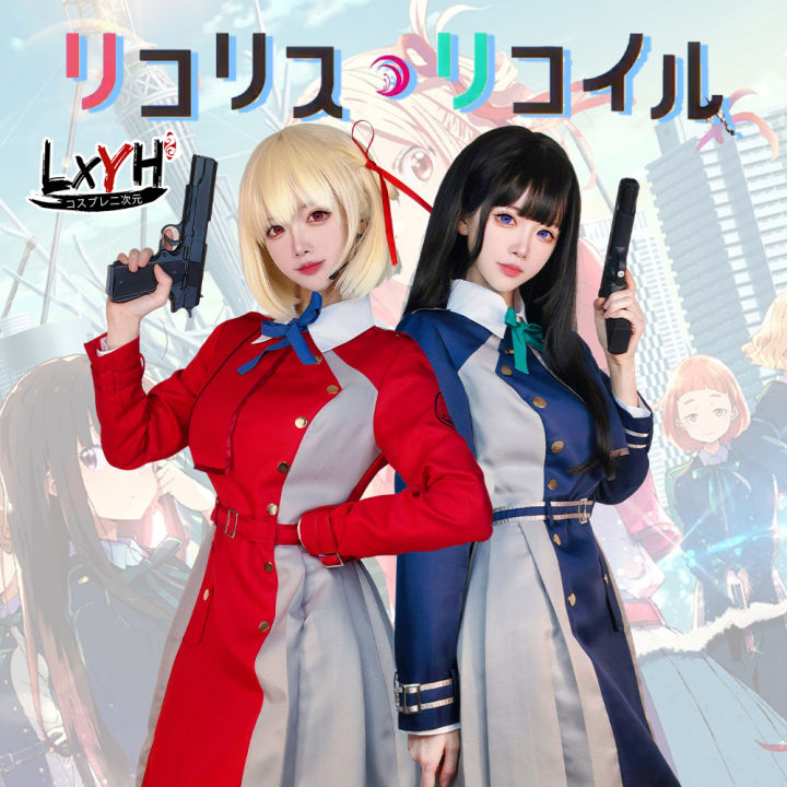 [LXYH- COSER KING] Anime Lycoris Recoil Chisato Nishikigi Inoue Takina ...