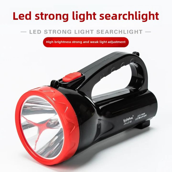 Portable LED High-Brightness Long-Range Rechargeable Outdoor Emergency ...