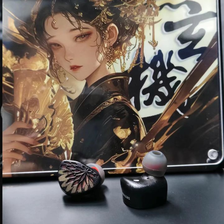 Tai Nghe Nhét Tai Có Dây Cấu Tạo Kim Loại TANGZU YuXuanJi TPLX 10mm ...
