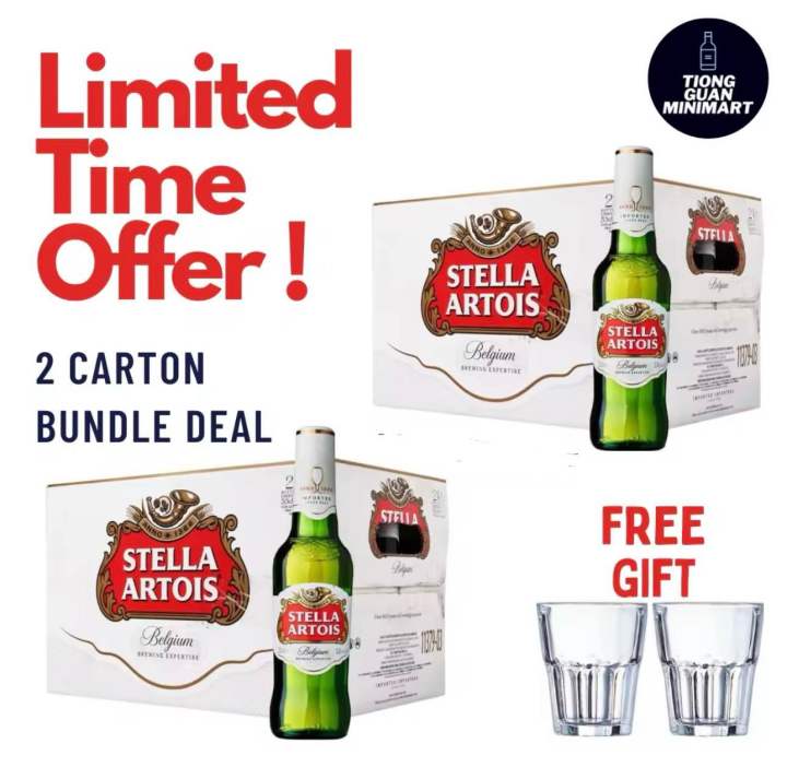 Stella Artois BEER ( 2 CARTON CLEARANCE SALE ) BBD: SEPT 2025 | Lazada ...