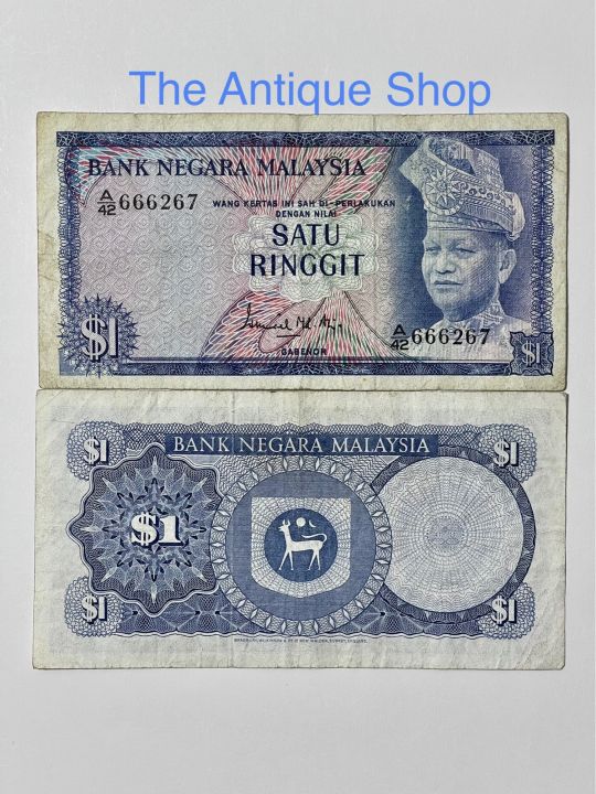 Malaysia Old Banknote - RM1 Series 1 | Lazada
