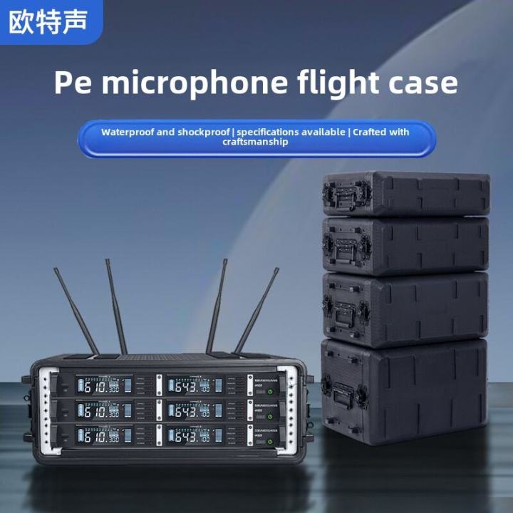 Handheld Aviation Case PE Plastic Cabinet Wireless Microphone 4U ...