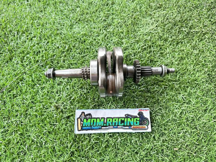 ข้อเหวี่ยงสปราค110 Spark110 แท้มือสอง🔆 | Lazada.co.th