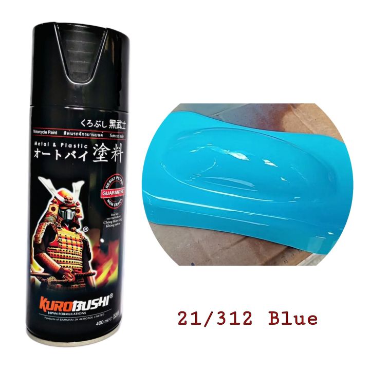 Samurai Spray Paint 21/312 Blue (bubble gum blue) 400ml | Lazada PH