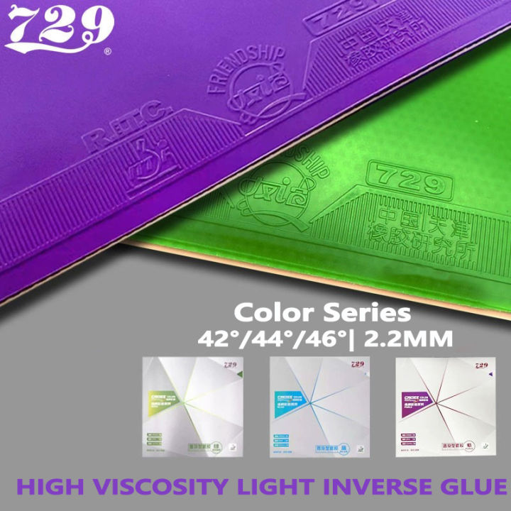 Friendship 729 Cross Green Blue Purple Series Table Tennis Rubber Tacky ...