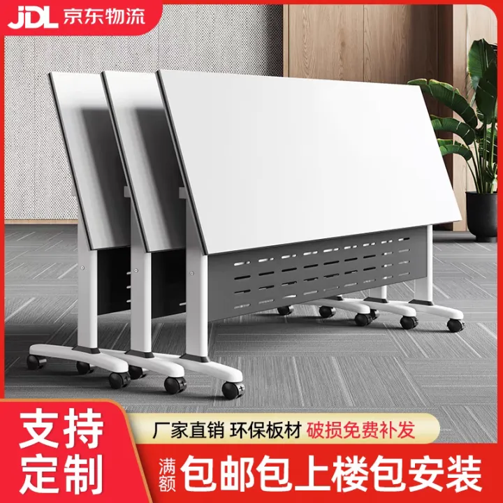 Foldable Office Meeting Table Training Desk Multifunctional Extendable ...
