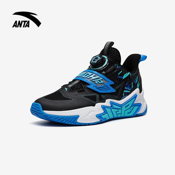 ANTA Kids Boy Cement Killer Basketball Shoes | Lazada PH