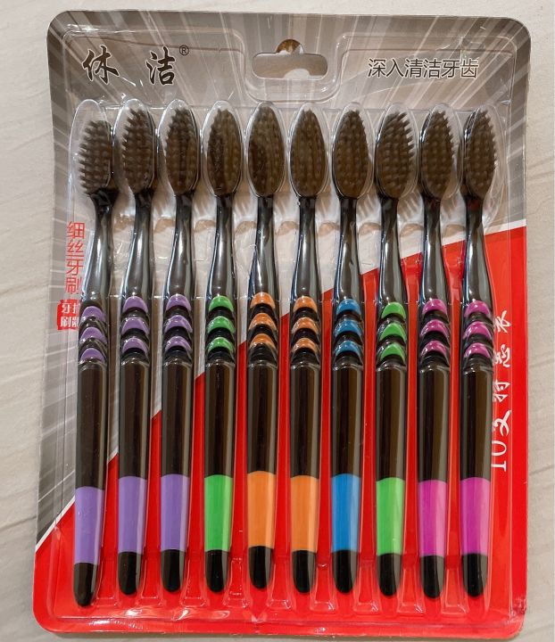 10 PCS Ultra Soft Original Toothbrush Pack of 10 Model Classic Deep ...
