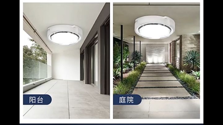 solar ceiling lights indoor solar lamp with solar panel solar LED ...