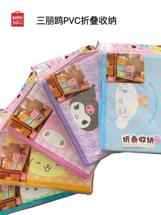 Miniso MINISO Sanrio PVC Folding Container Desktop Cute Clow M ...