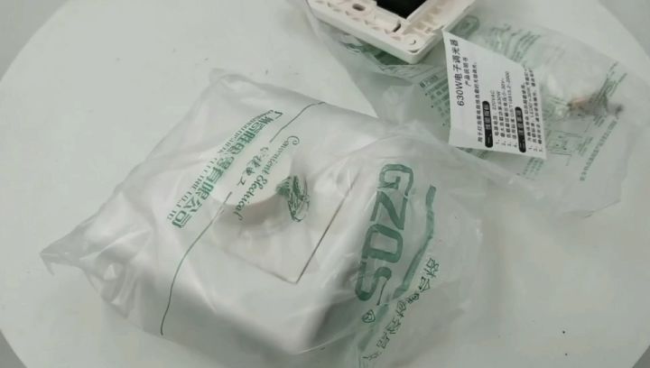 LED Dimmer Switch 630W 220V Adjustable Controller LED Driver Dimmer For ...