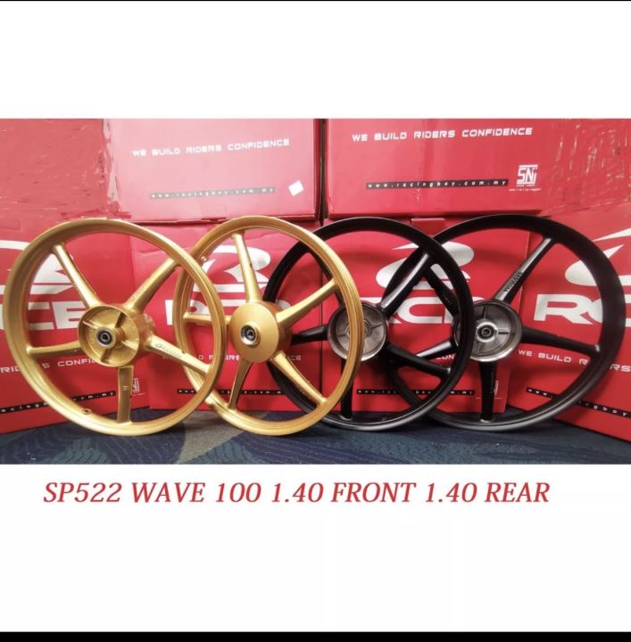 RCB RACING BOY SPORT RIM SP 522 WAVE 100 F140 R140 | Lazada