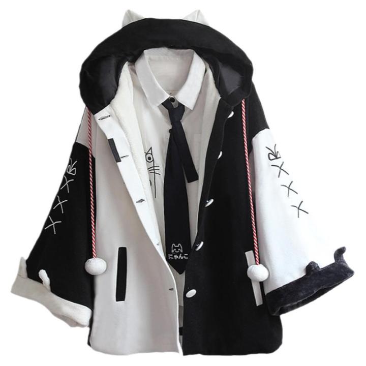 Thickened Woolen Coat Couples Matching Loose Hooded Coat Men's Magic ...