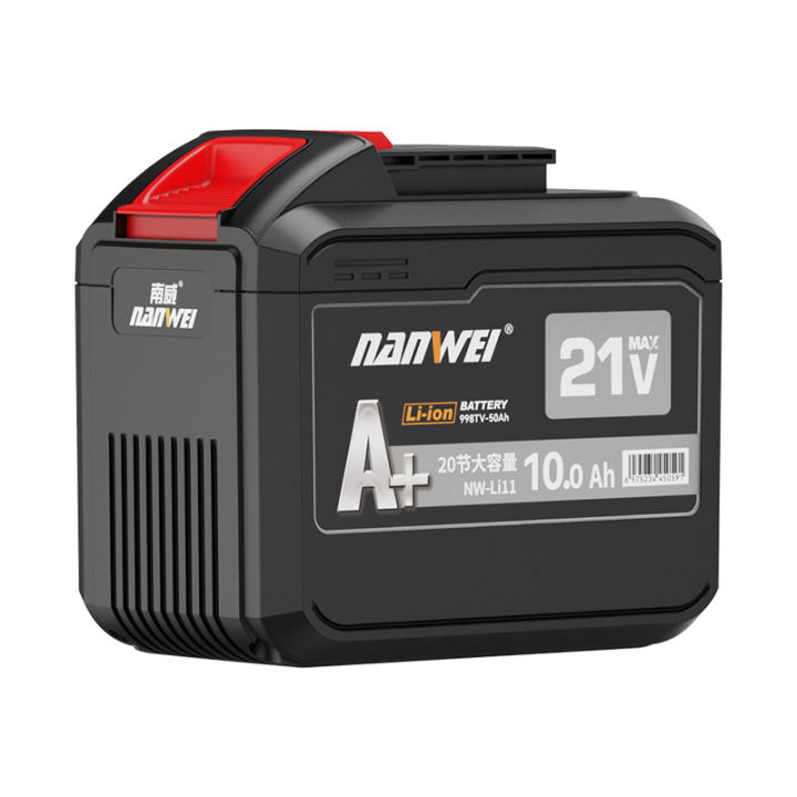 NANWEI | แบตเตอรี่ลิเธียมชาร์จเร็ว 2AH | Lazada.co.th