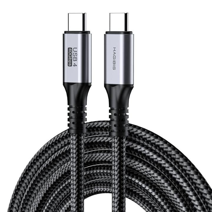 Hagibis | All-In-One USB4 Type-C Cable 40Gbps 100W Power Delivery ...