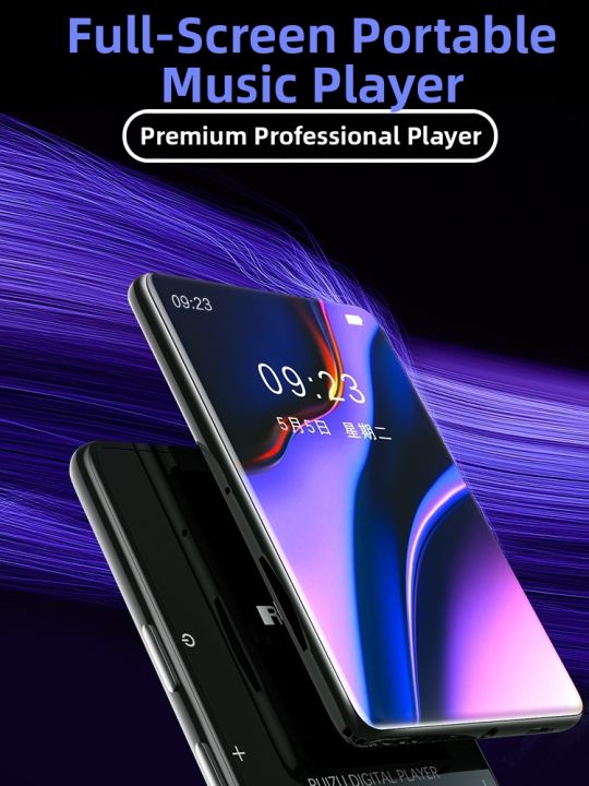 Touchscreen MP3/MP4 Player for High School Students Bluetooth Full ...