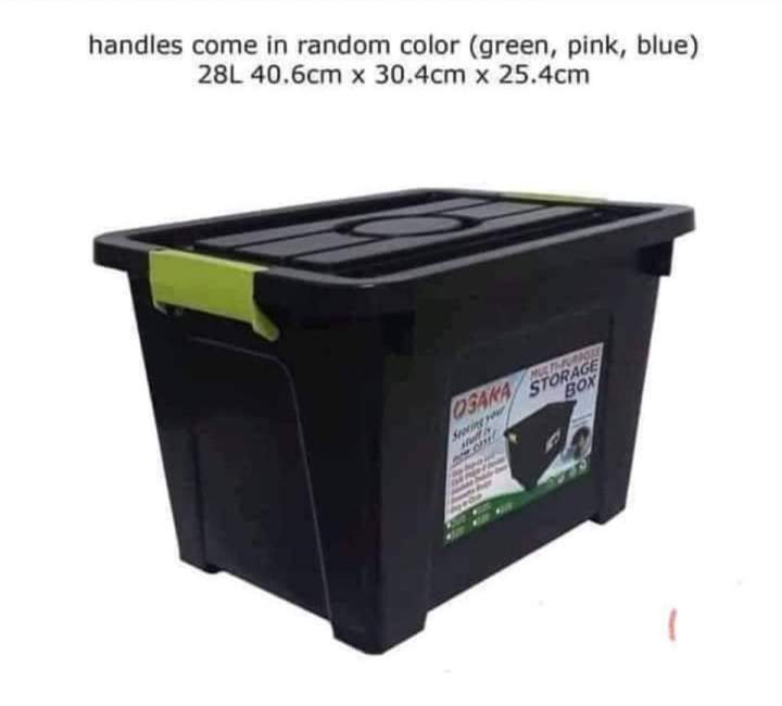 28 Liter storage box ( Osaka brand ) | Lazada PH