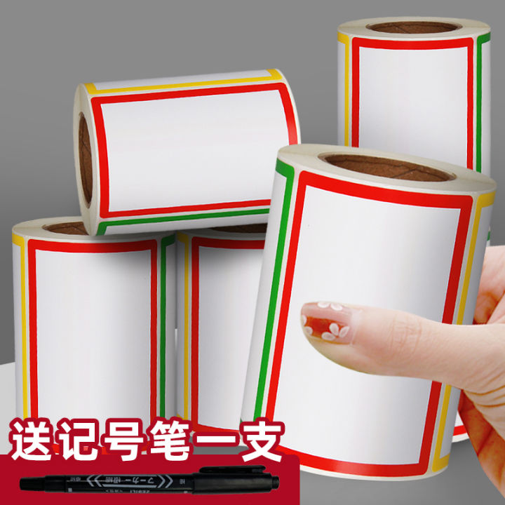 Large Size Self-Adhesive Label Paper Rectangular Office Supplies ...
