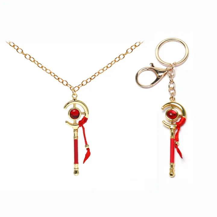 Frieren: Beyond Journey's End Keychain Anime Frieren At The Funeral ...