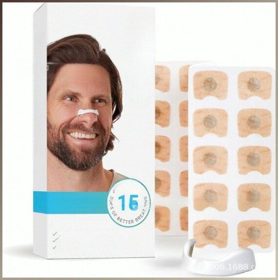 Nasal Congestion Opener Set Nasal Expander Nasal Pump Snore Relief Anti ...