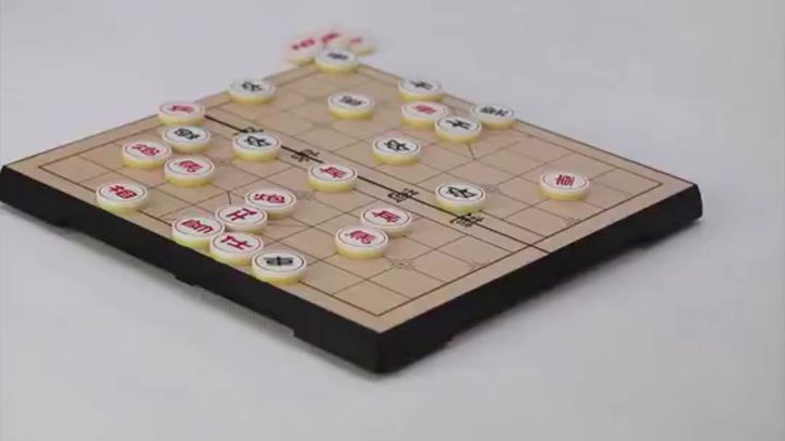 [Little B House] Magnetic Folding Chinese Chess Checker Board Game set ...