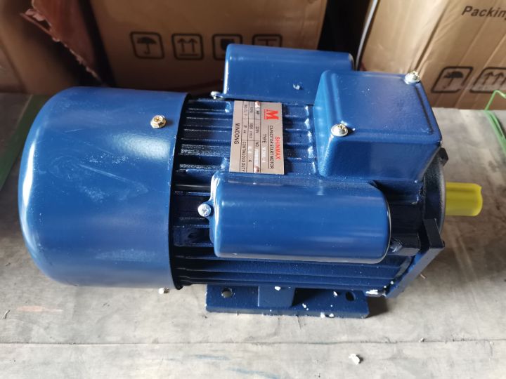 SHINMAX ELECTRIC MOTOR 1.5hp aluminum | Lazada PH