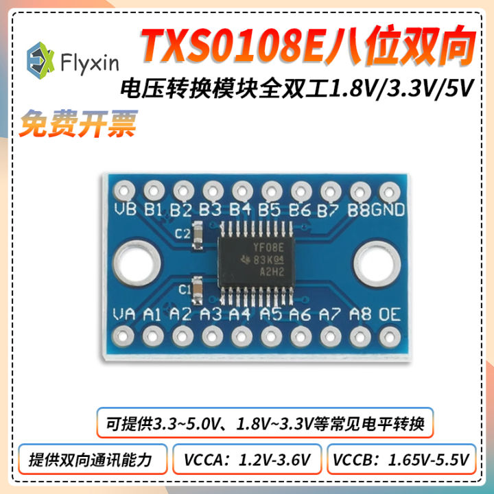 Dual Directional Voltage Converter Module TXS0108E Eight Bits Level ...