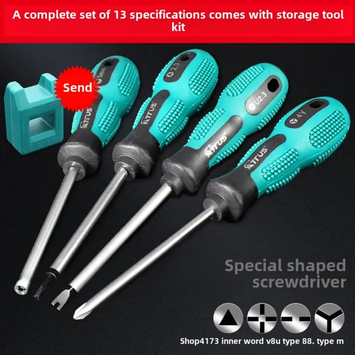 Triangle U-Shaped Y-Shaped Inner Cross Screwdriver With Strong ...