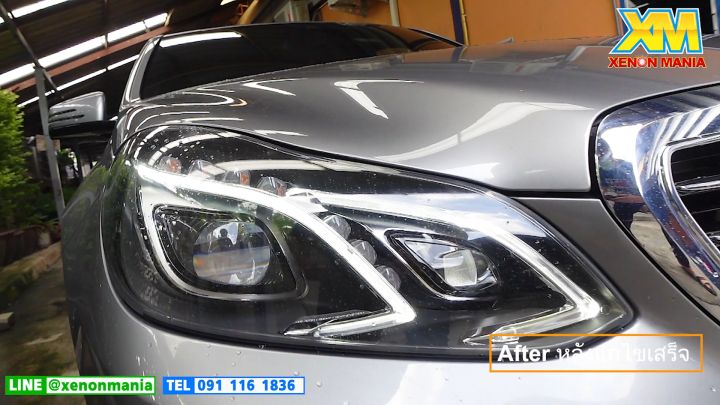 [XENONMANIA] เส้นเดย์ไลท์ในโคม เส้นนำแสง สำหรับ Daylight DRL Benz E ...