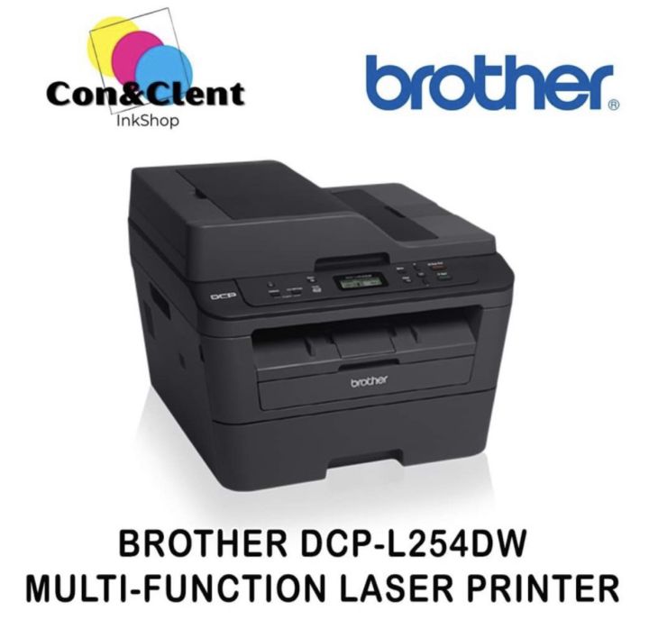 Brother DCP L2540DW multi function laser Printer | Lazada PH