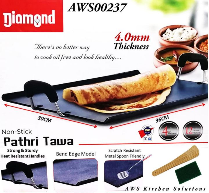 Diamond Pathri Tawa (Dosa & Roti Canai Maker) | Lazada