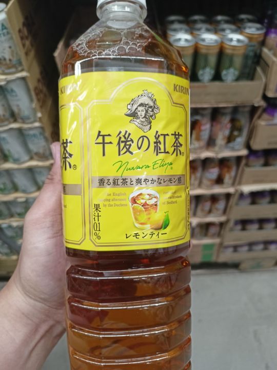 KIRIN LEMON TEA KOUCYA 1.5L/ ITO EN GREEN TEA 2L | Lazada PH