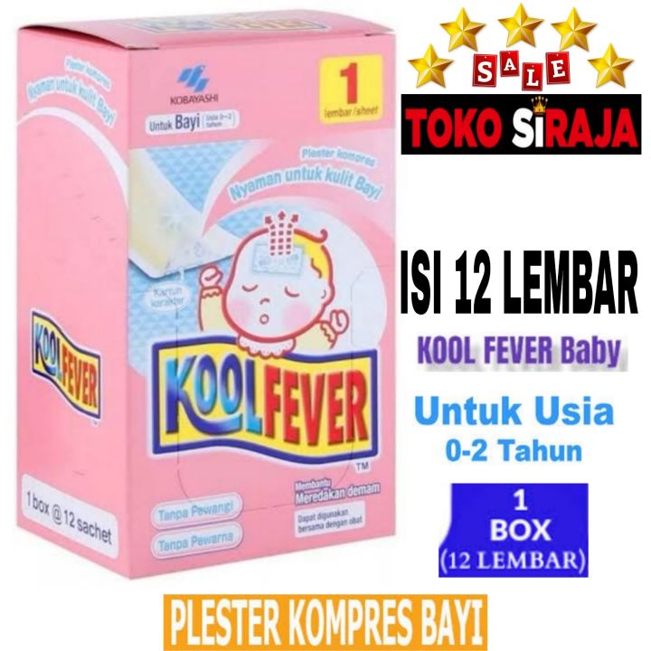 1 BOX KOOL FEVER BAYI ISI 12 SACHET / KOOLFEVER BAYI 1 BOK 12 LEMBAR PLESTER KOMPRES DEMAM BAYI ...
