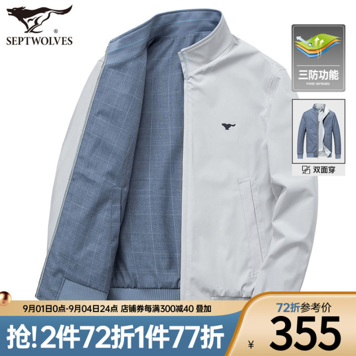 เสื้อแจ็คเก็ตผู้ชาย Septwolves ทรงหลวม ทรงสากล ฤดูใบไม้ร่วง 2023 ทรง ...
