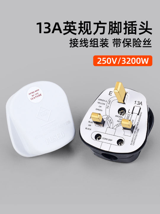 British 13A Power Plug Hong Kong Version BS British Standard Square ...