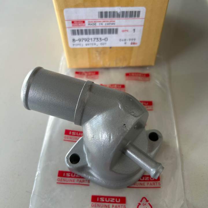 Isuzu Thermostat Cover / Water outlet Pipe Crosswind TURBO / Sportivo ...