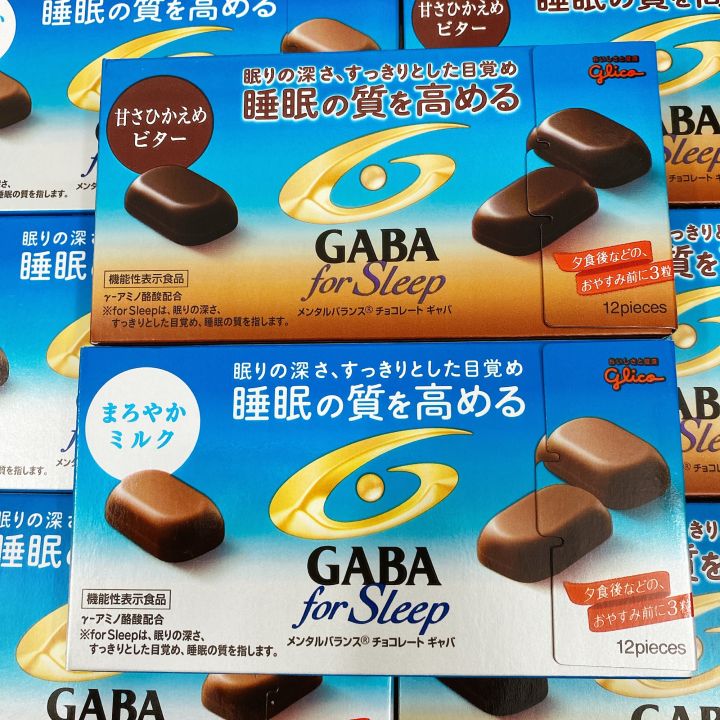 [Nội địa Nhật] Kẹo chocolate Glico gaba for sleep giúp giấc ngủ giúp ...
